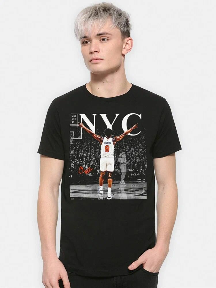 Футболка Design Heroes Нью-Йорк Никс / Knicks / Баскетбол