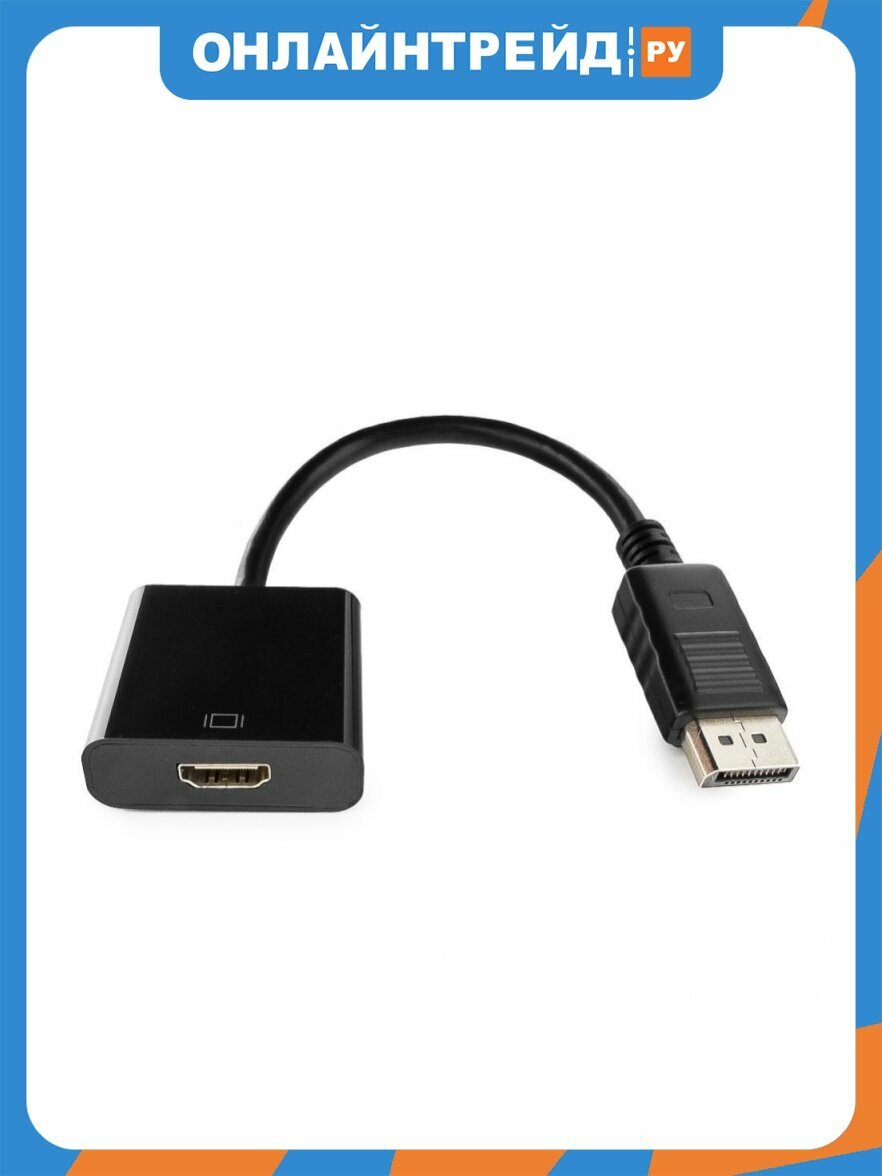 Переходник Cablexpert DisplayPort - HDMI A-DPM-HDMIF-002, 20M/19F {100}