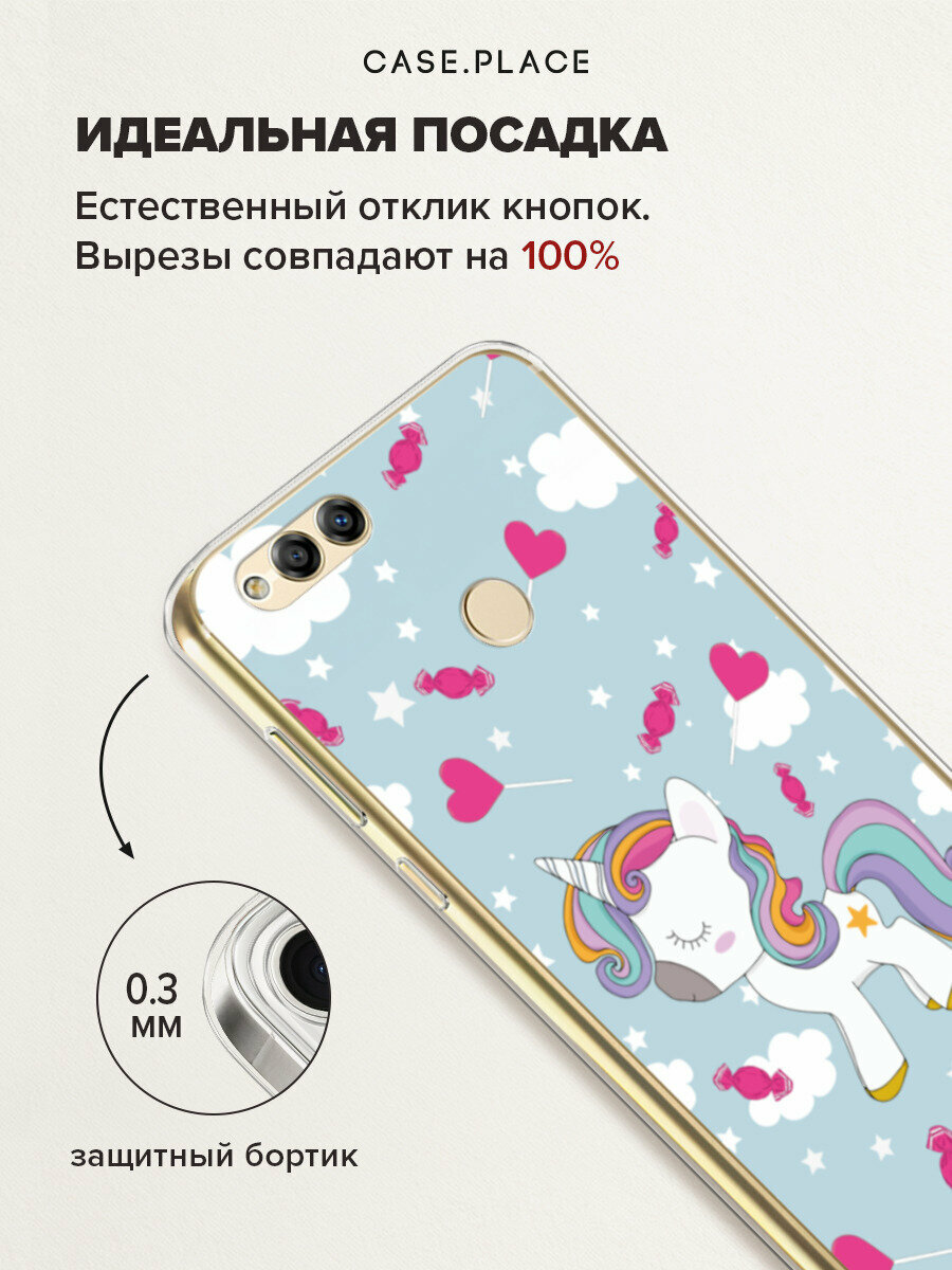 Силиконовый чехол на Honor 7X / Хонор 7Х с принтом "Сладкий единорожек" — фото 1
