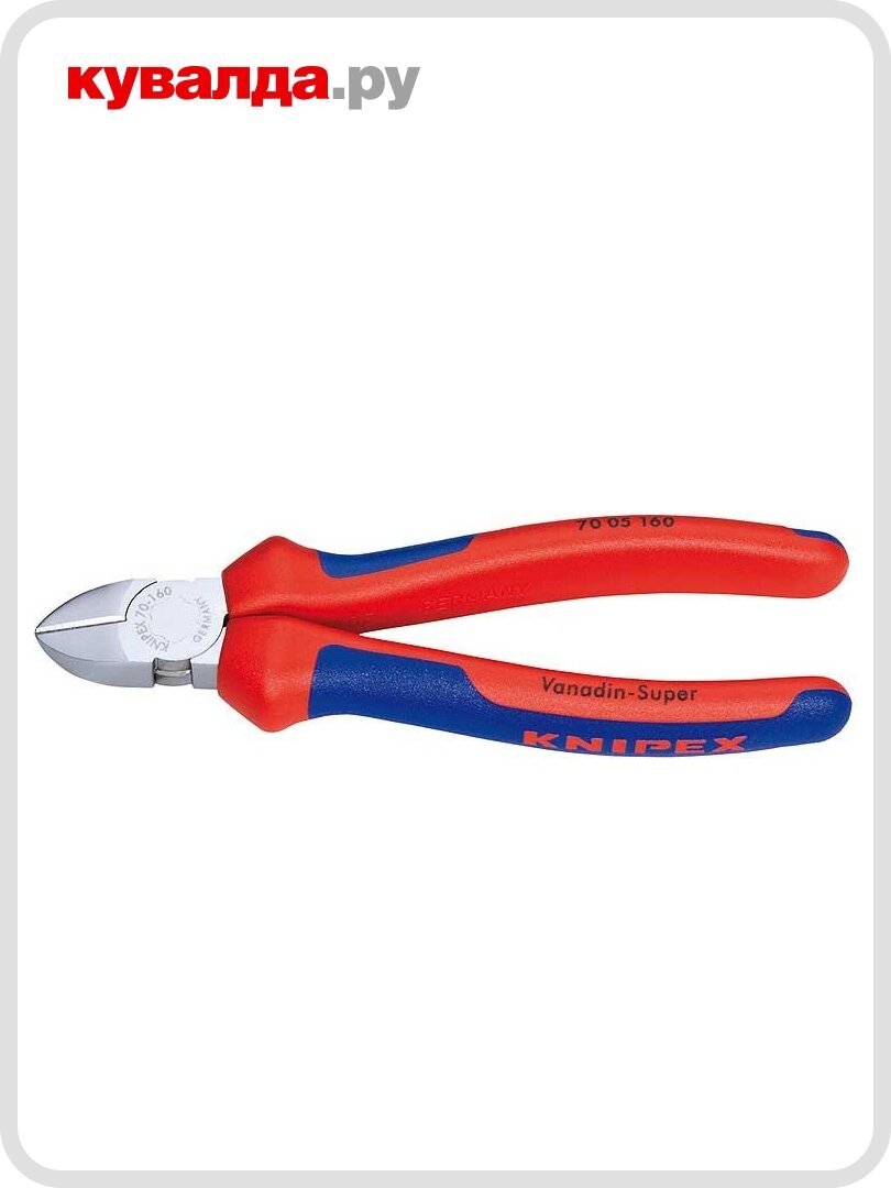 Бокорезы диагональные KNIPEX 7005140 140 мм