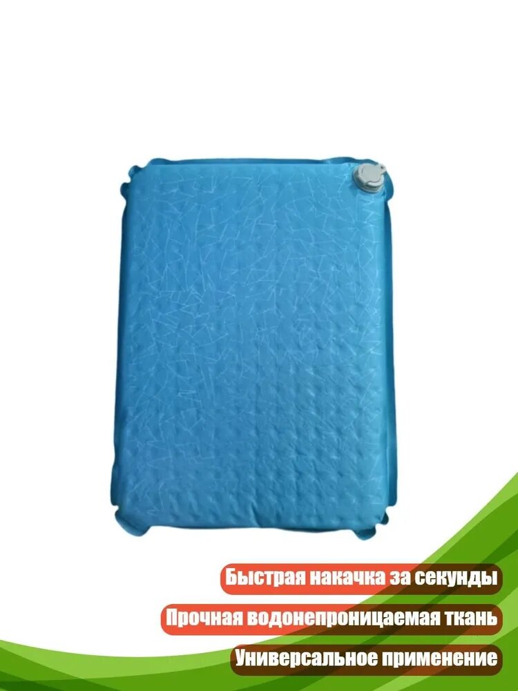 Надувное стадионное кресло-подушка, Темно-синий