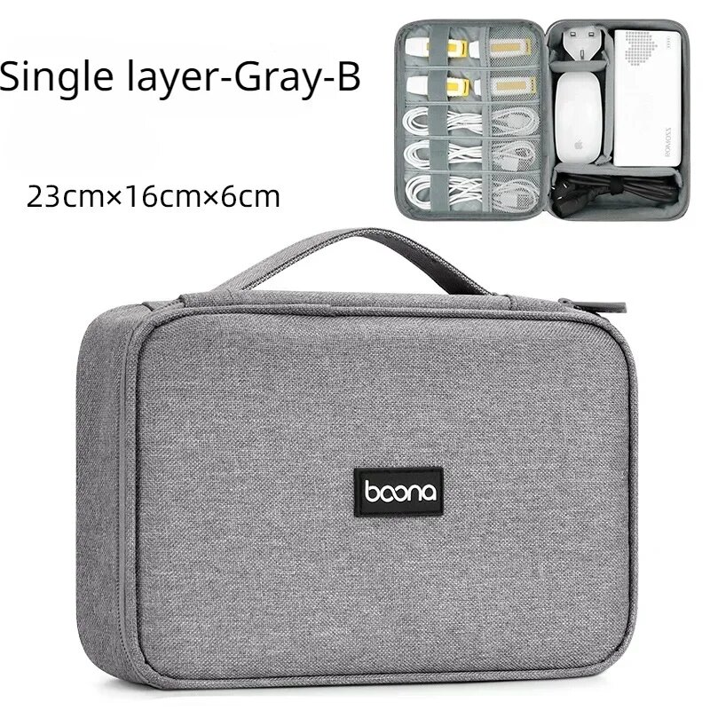 Сумка для гаджетов серая Single layer-Gray-B