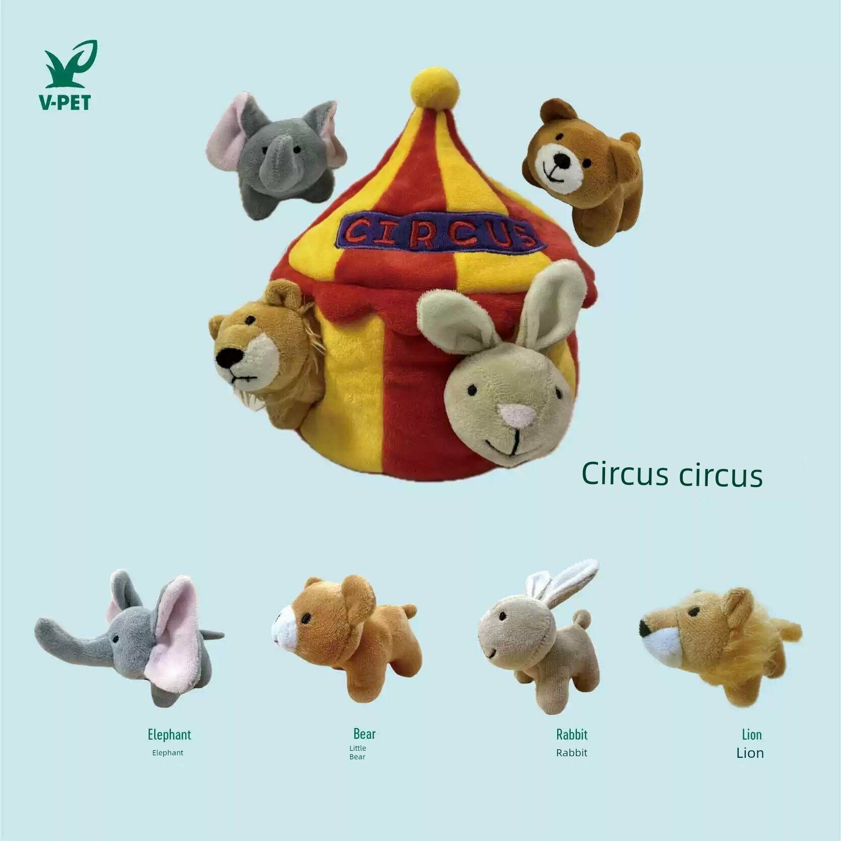 Игрушка для собак V-PET - Интерактивный пазл в виде цирка с функцией скрытия лакомств для умственной тренировки