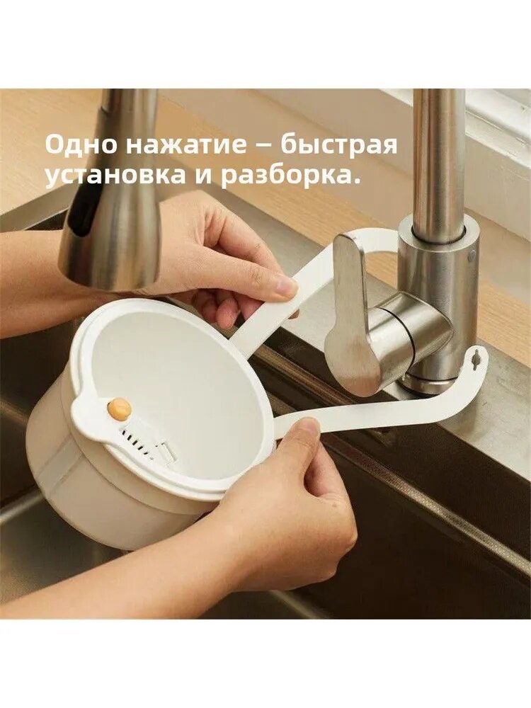 Стрейнер, 1 шт — фото 1