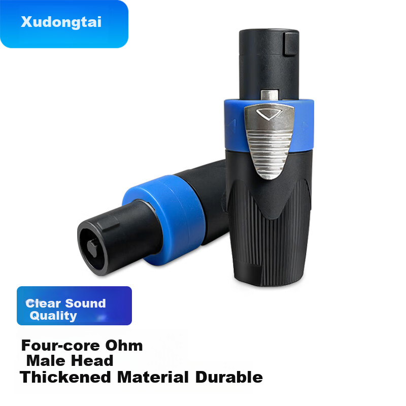 XUDONGTAI NL4FC четырехконтактный XLR мужской аудиокабель 2 шт. без пайки с кольцевым разъемом Версия：Набор из 2
