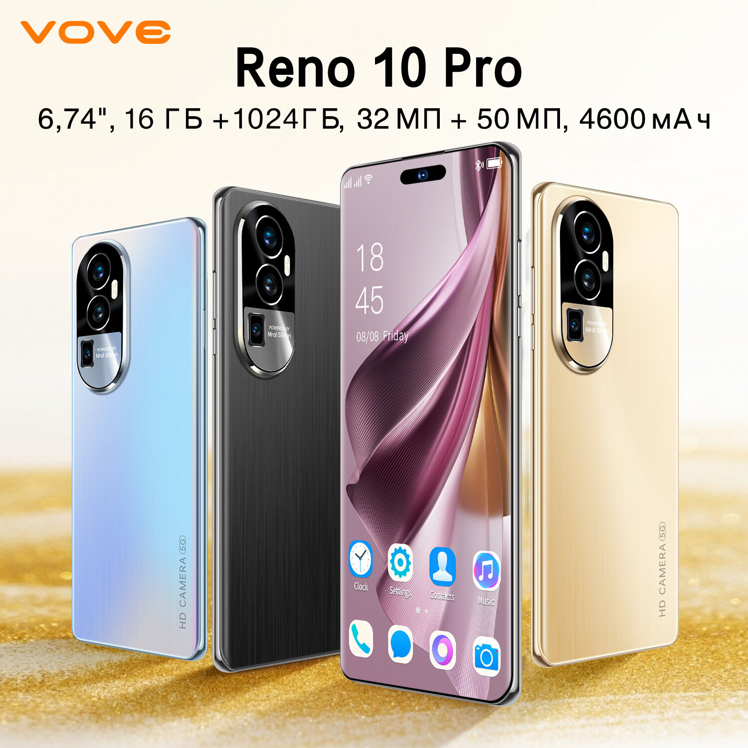 Смартфон Reno10 Pro, 16GB/1024GB, экран 6,74 дюйма, камера 24МП, Android 14, черный- экран для здоровья зрения