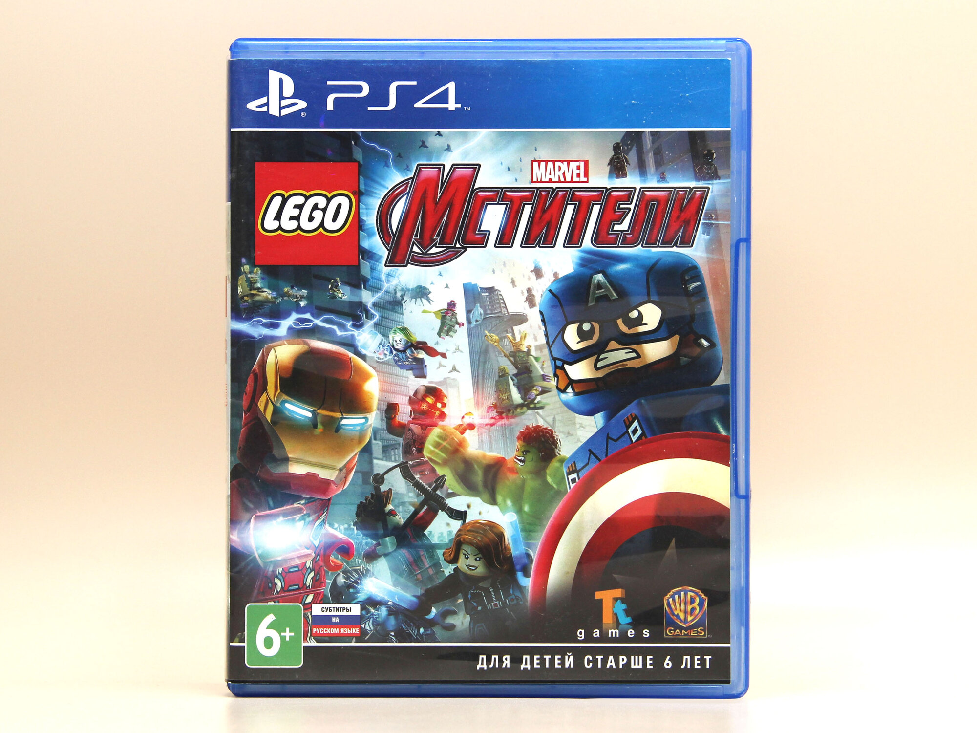 LEGO Мстители (PS4/PS5, RU)