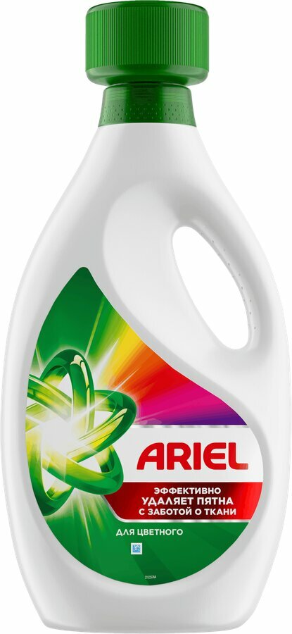 Гель для стирки ARIEL для цветного белья, 1800, (1 шт)