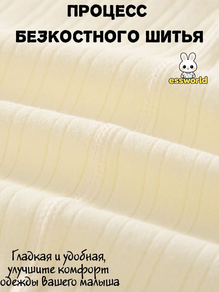 Комбинезон ы — фото 1