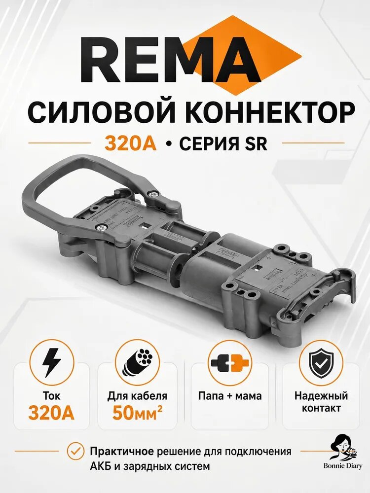 Разъемы для сетевых кабелей пластиковые, подходят для подключения к домашним сетям