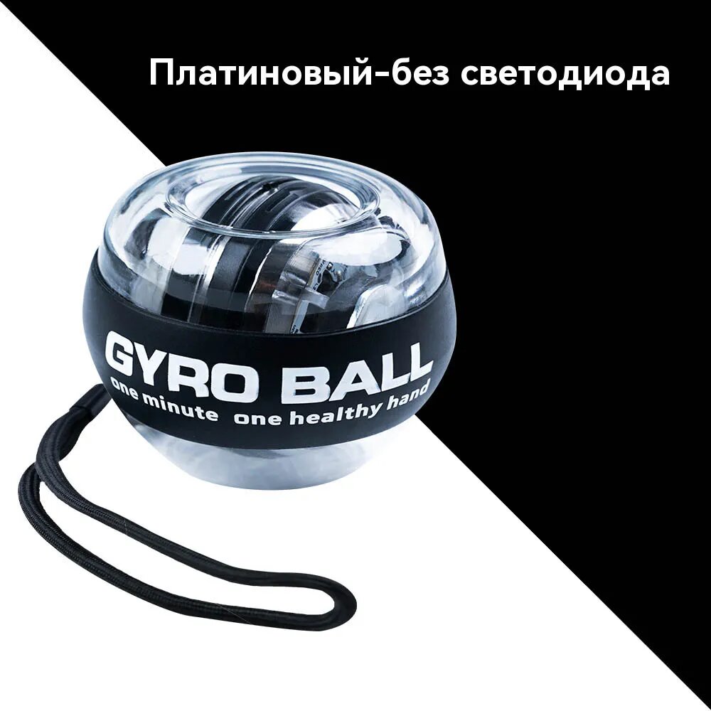 Эспандер , 1 шт