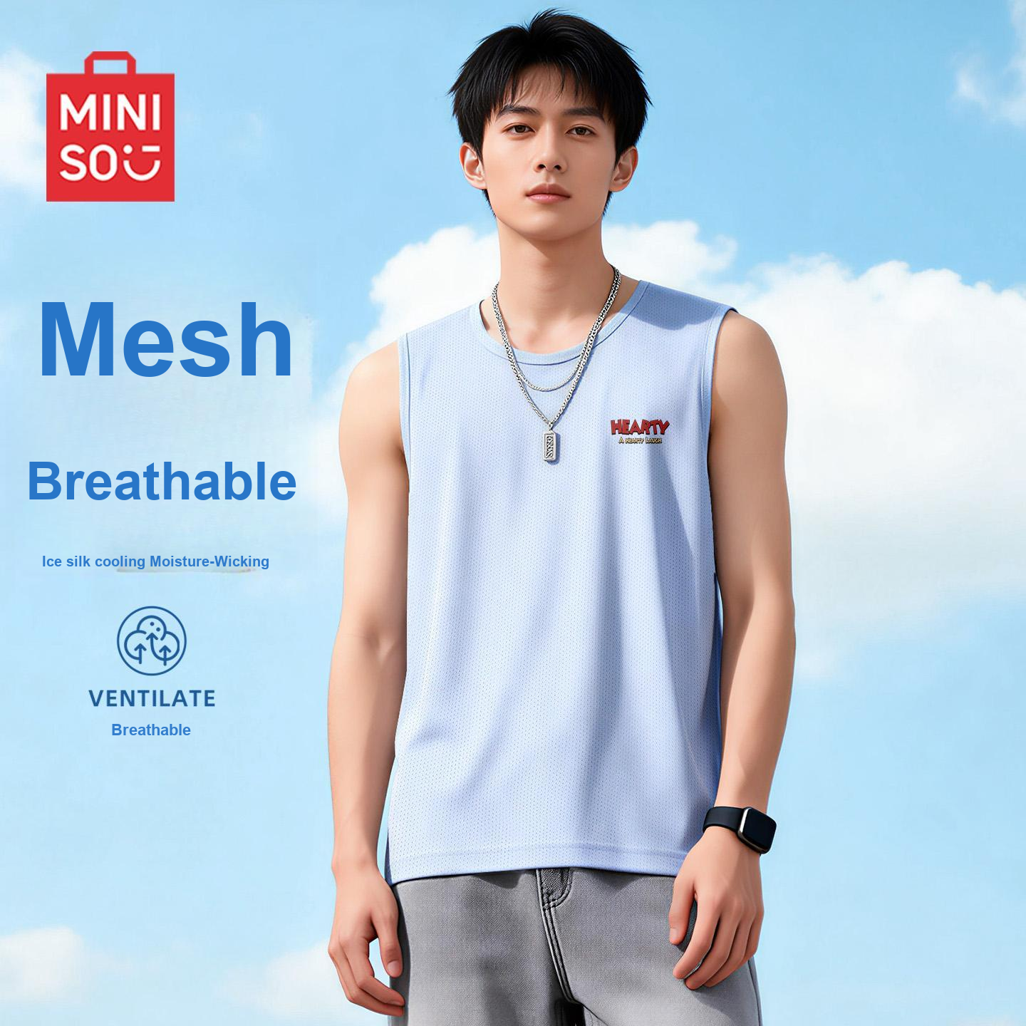 Жилет Miniso