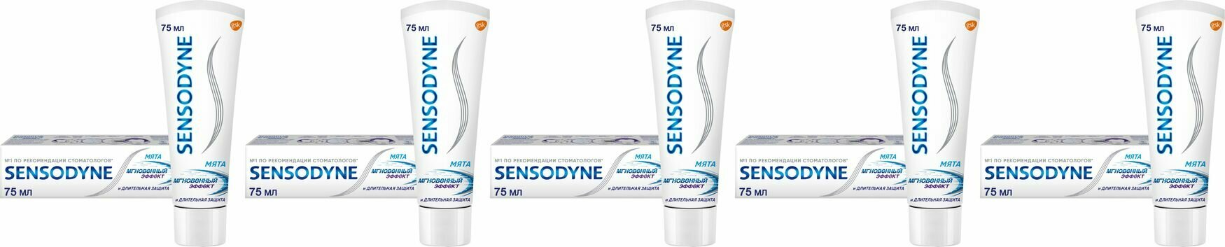 Зубная паста Sensodyne Мгновенный эффект для чувствительных зубов Мята, комплект: 5 упаковок по 75 мл