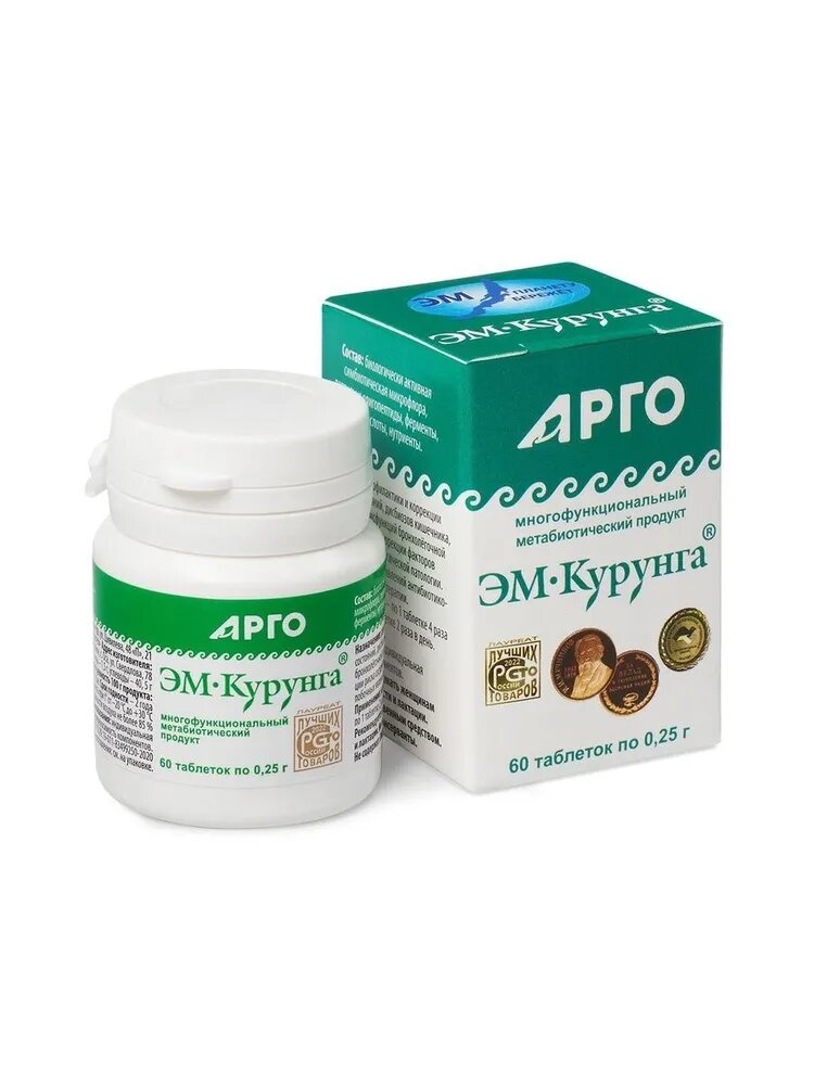 ЭМ-Курунга, таблетки, 60 шт (арго ЭМ-1)