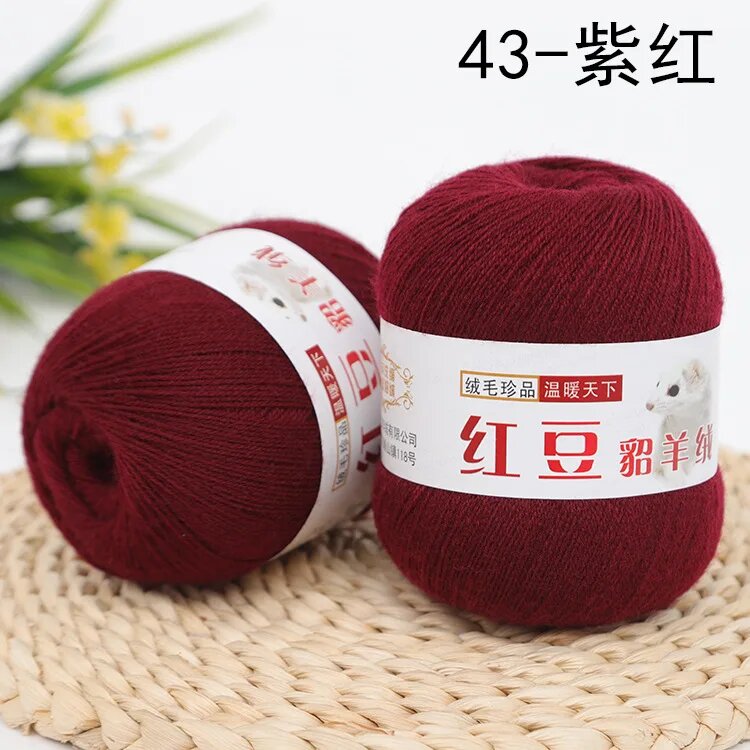 Пряжа TPRPYN кашемировая шерстяная 50г 450м для вязания Красный, 43 purple red