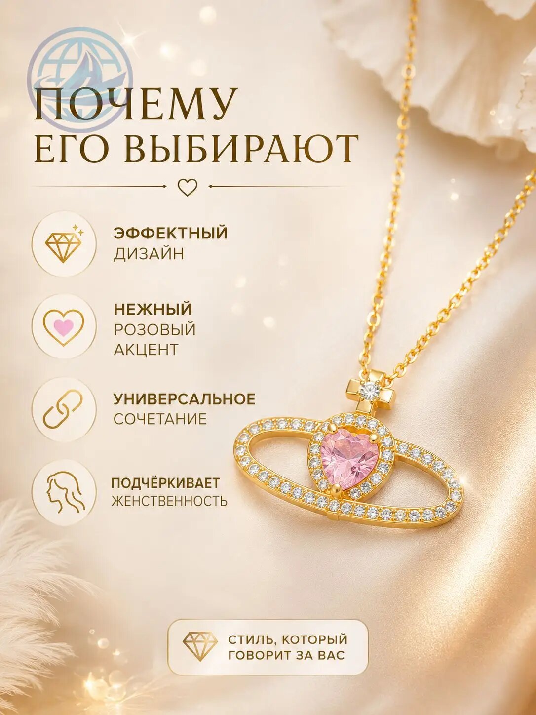 Колье, агат синтетический, искусственный камень