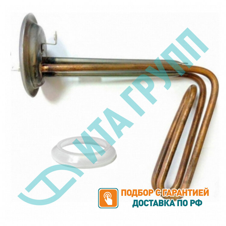 Комплект ТЭН 1,5кВт (1500Вт) RF для водонагревателя Thermex, под анод М6, фланец 92мм + прокладка, 20944K1