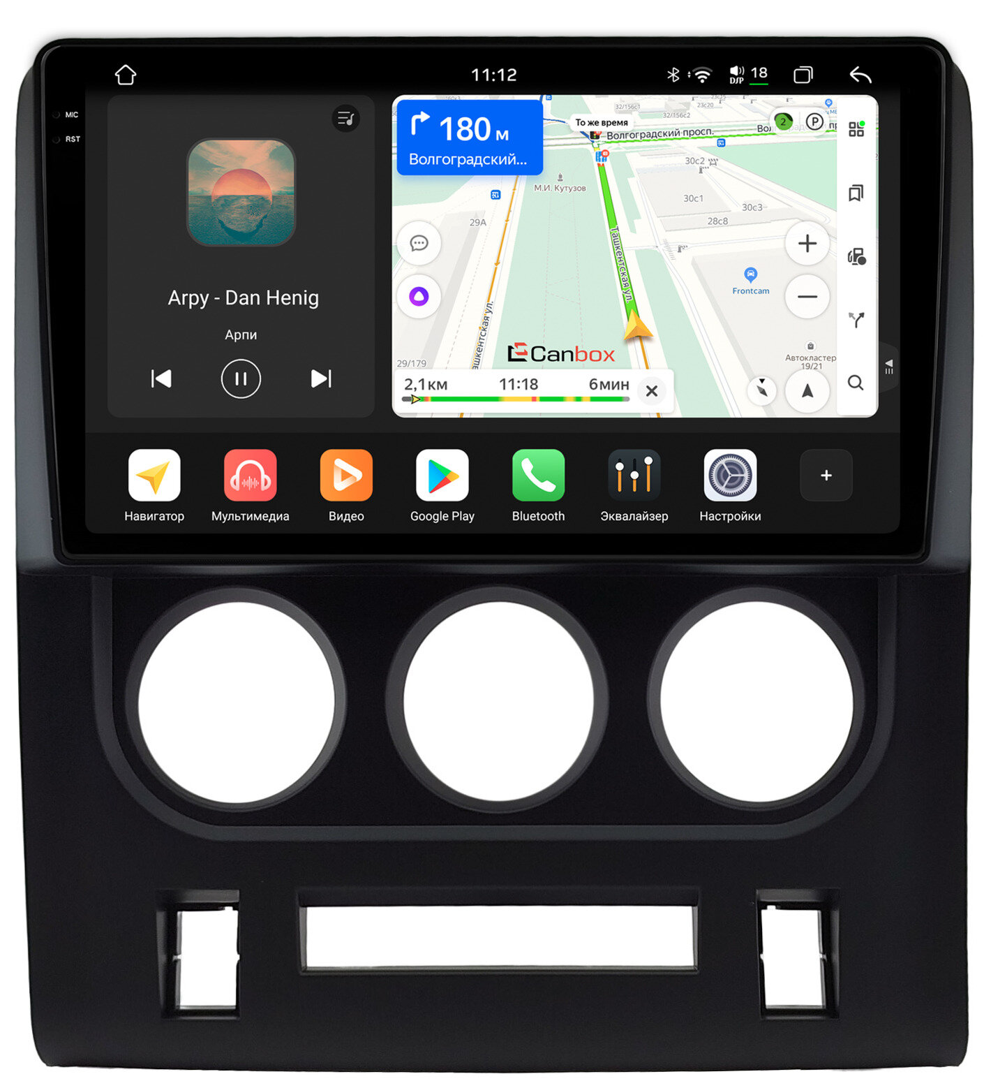 Штатная магнитола Dodge Challenger 2008-2014 Canbox PRO-Line 2K 4252-9-1475 на Android 13 (4G-SIM, 8/256, DSP, QLed)