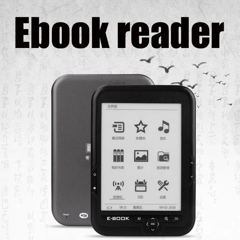 6" Электронная книга, черно-серый, 8 ГБ встроенной памяти, E-ink Carta, 212 ppi, 2500 мАч