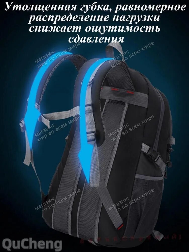 Рюкзак Alaska 40L, спортивный, повседневный, красный, черный, политекс, размер большой (более 30 л.) — фото 1