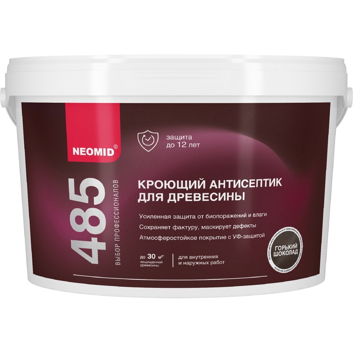 Антисептик для дерева Neomid 485, кроющий, 2,5 л, горький шоколад