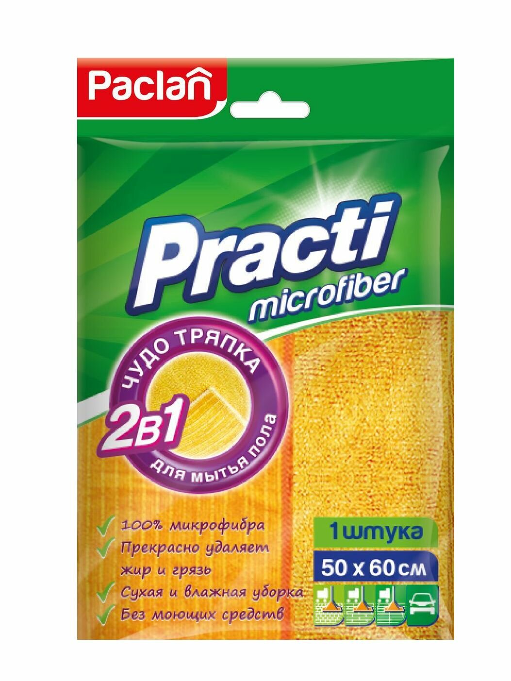 Paclan Тряпка, 1 шт