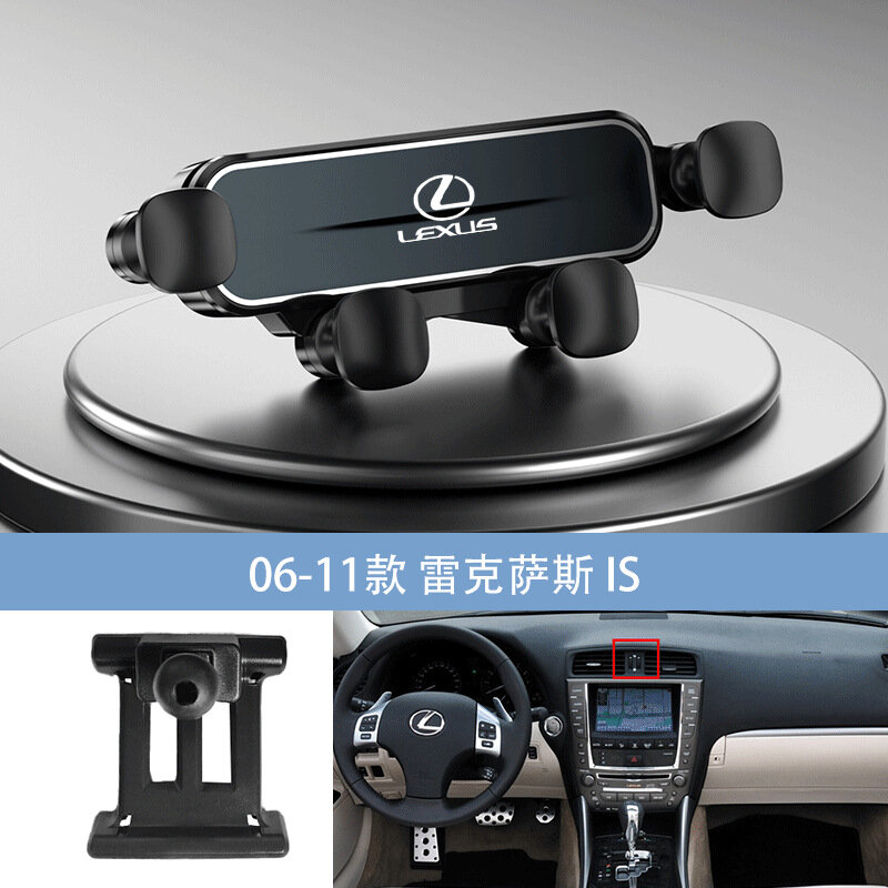 Подставка для телефона в автомобиль Lexus IS 2006-2011, черная, клип-стайл, надежная фиксация для навигации