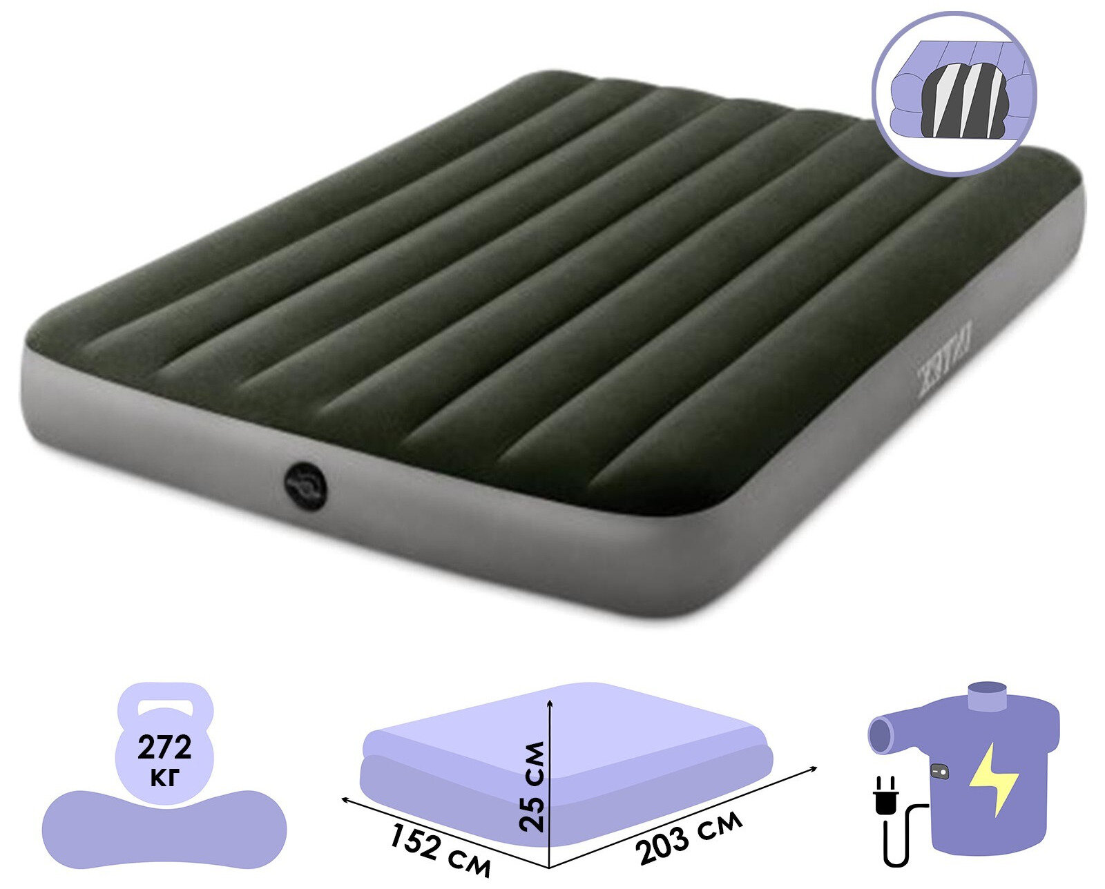 Надувной спальный матрас INTEX Prestige Downy Bed, туристическая мебель, домашний двуспальный матрац для сна, надувная двухместная кровать, подходит для плавания и в палатку, 152х203х25 см