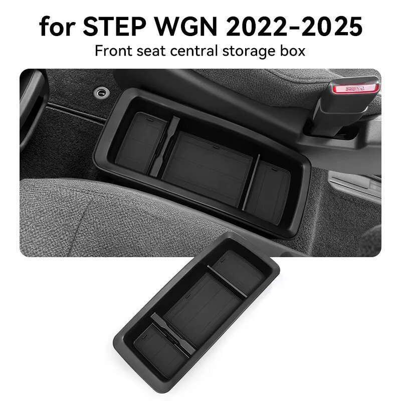 Автомобильный бокс для центральной консоли передних сидений Honda STEPWGN 2022-2025, подходит для центральной зоны