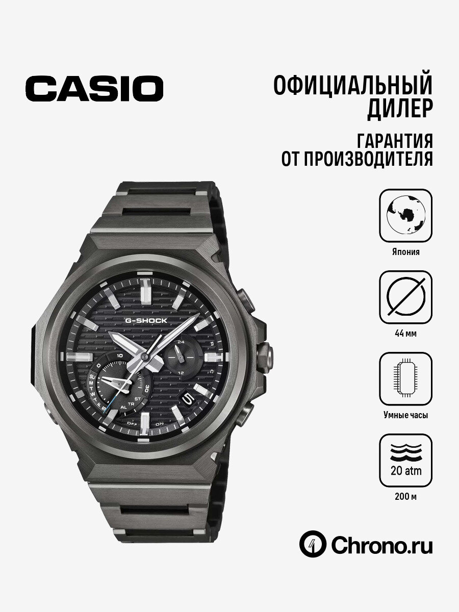  CASIO