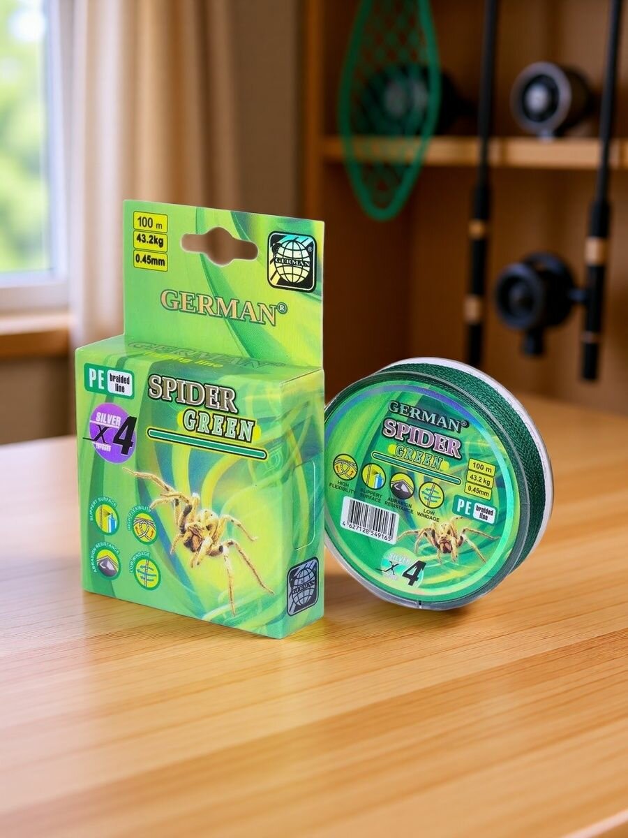 Шнур плетеный рыболовный German "SPIDER GREEN" 100 м / 0.45 мм 43.2 кг. зеленая