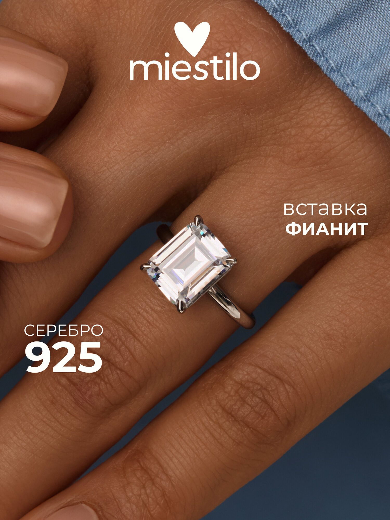 Кольцо тонкое, серебро, 925 проба, родирование, фианит