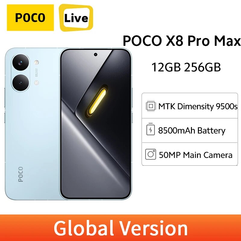 Смартфон Poco X8 Pro Max, 12/256ГБ, global