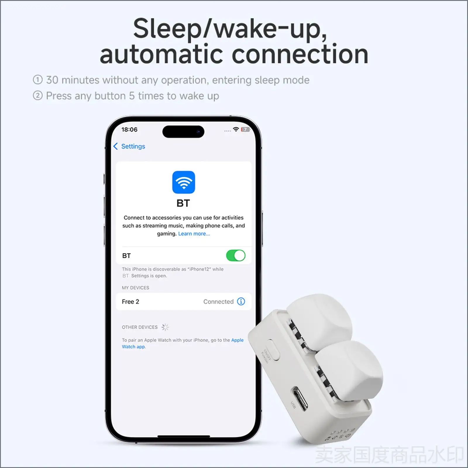 Беспроводной Bluetooth-пульт для листания страниц Free2 высокой оси, белый, версия для KOBO