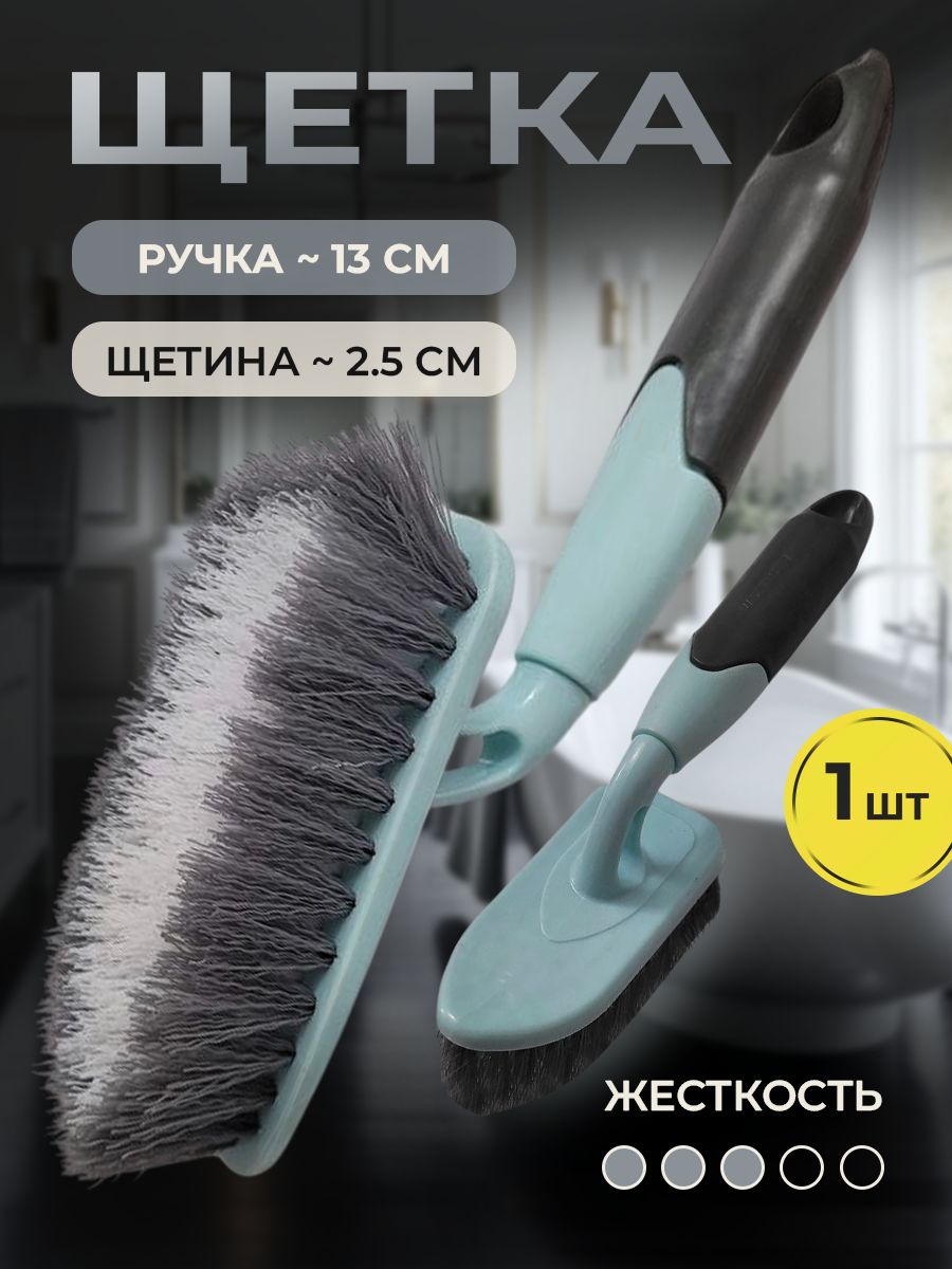 Щетка для мытья и уборки ванны, для ванной, плитки, стекла и автомобиля, аккумуляторная работа и сменные насадки