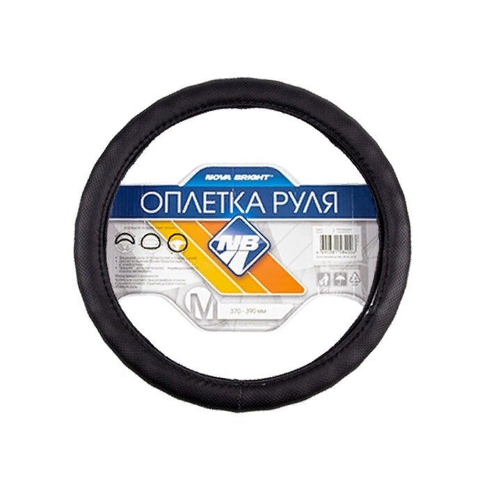 Оплетка рулевого колеса Nova Bright, размер М (38 см), экокожа, черная, перфорированная