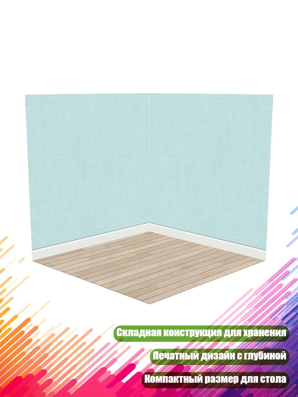 Миниатюрный фон для фигурок, складной трёхсторонний стенд из ПВХ, Зеленый коттедж