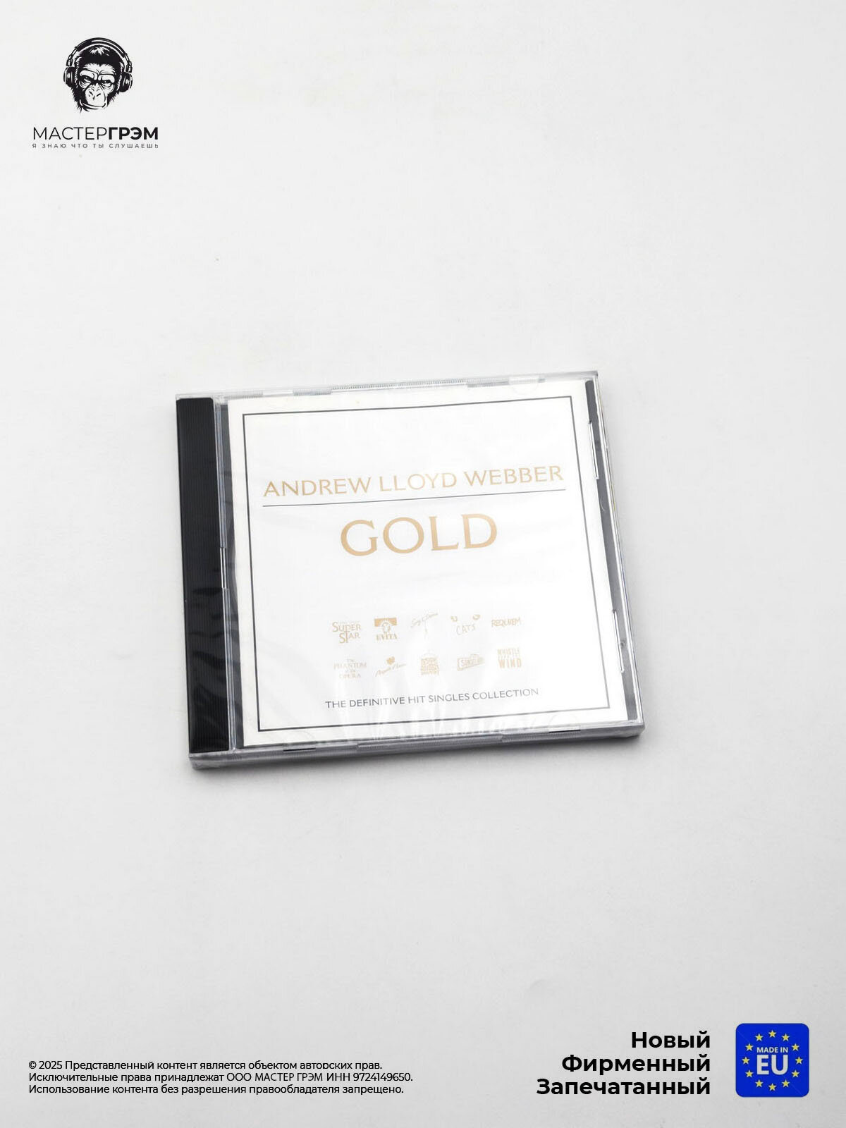 CD диск Andrew Lloyd Webber - Gold (CD) 2013, Jewel case