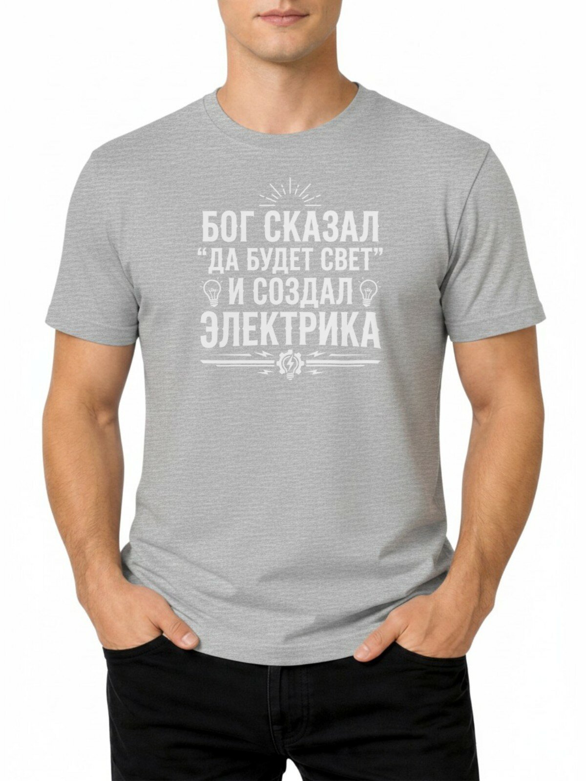 Футболка US BASIC Мужские футболки