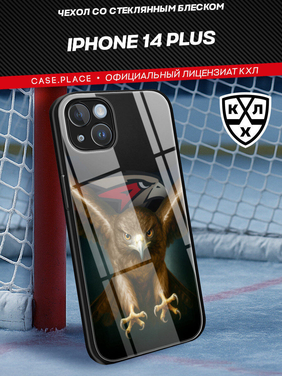 Чехол на Apple iPhone 14 Plus / Айфон 14 Плюс с принтом "КХЛ Ястреб летит"