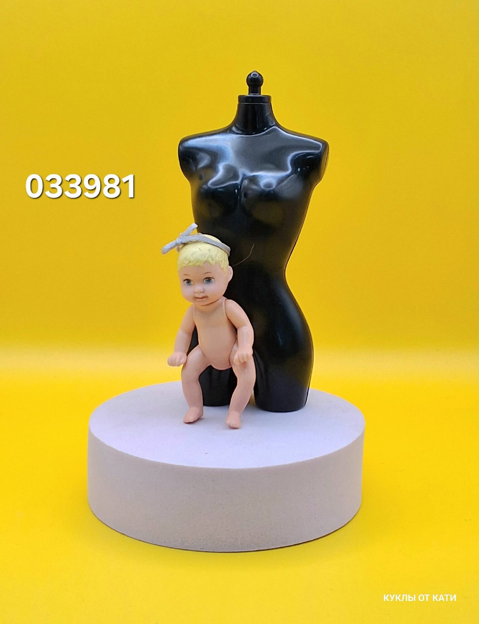 Кукла Барби - Крисси 00х винтаж 033981