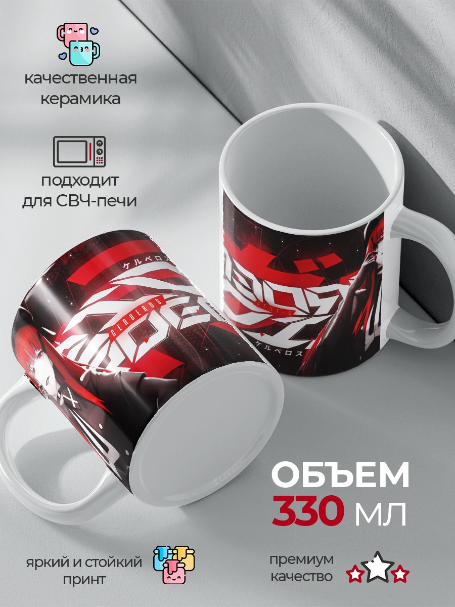 Кружка Надо Всем - аниме Девушка — фото 1
