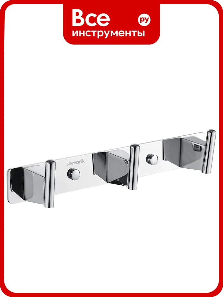 Планка с 3 крючками Shevanik SG5731