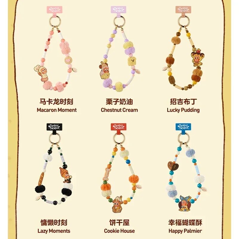 POP MART Twinkle Twinkle SAVOR THE MOMENT Серия брелок для телефона 6 Confirm Style