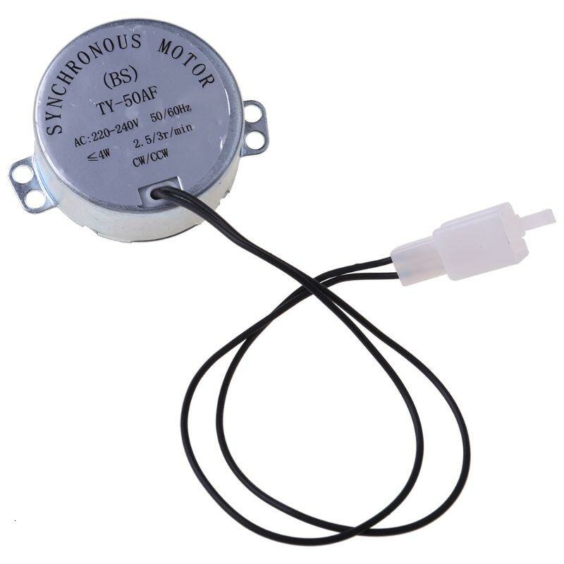 Яйцеворотный двигатель 220V, Белый - M
