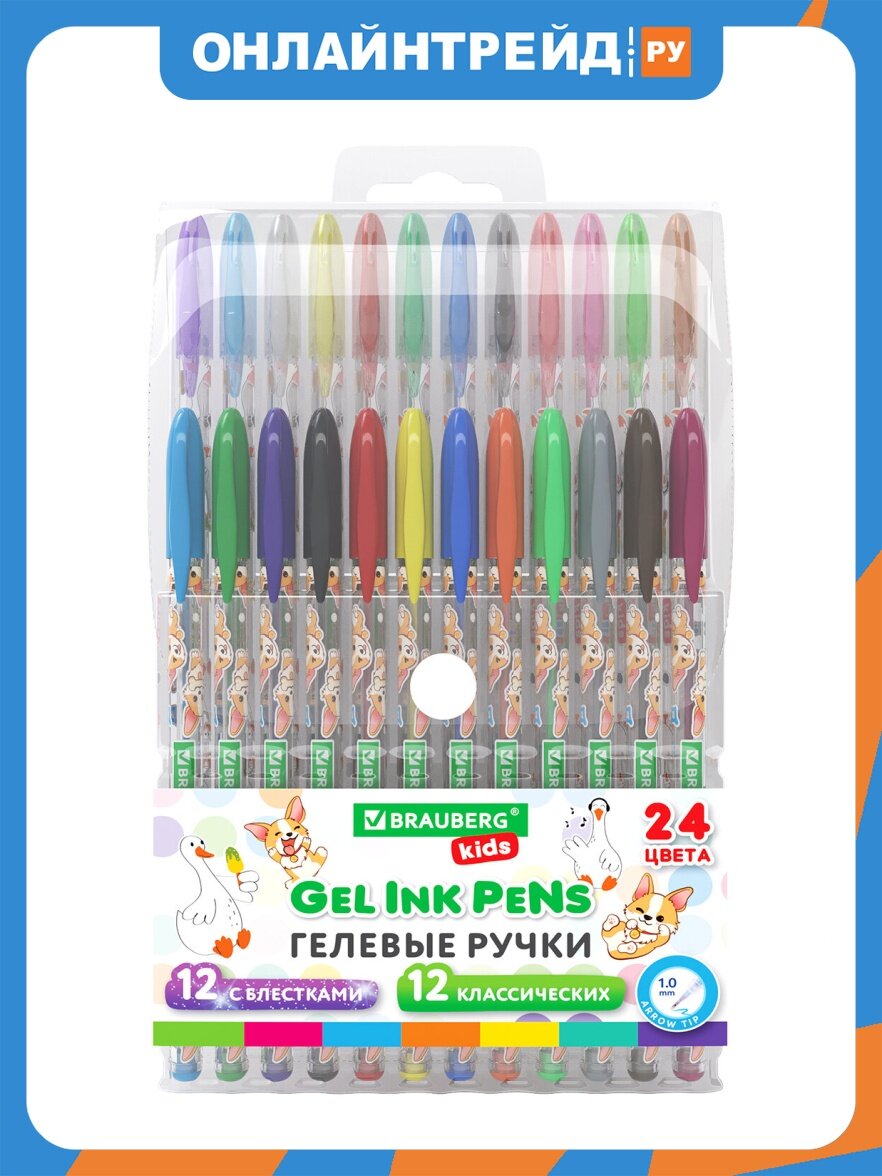 Гелевые ручки Brauberg KIDS "CUTE ANIMALS", набор 24 цвета, корпус с печатью, узел 1 мм, линия письма 0,7 мм, 144447