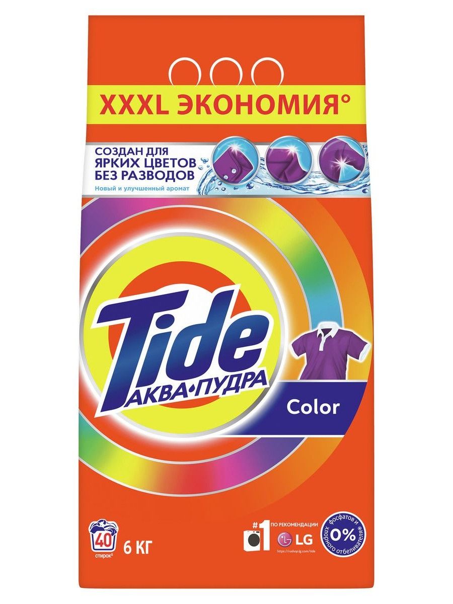 Tide Стиральный порошок Color автомат, 6кг