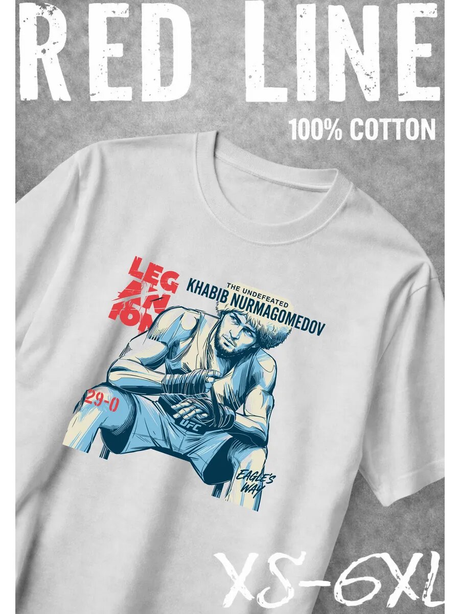 Футболка Red Line