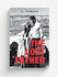 The Lost Father