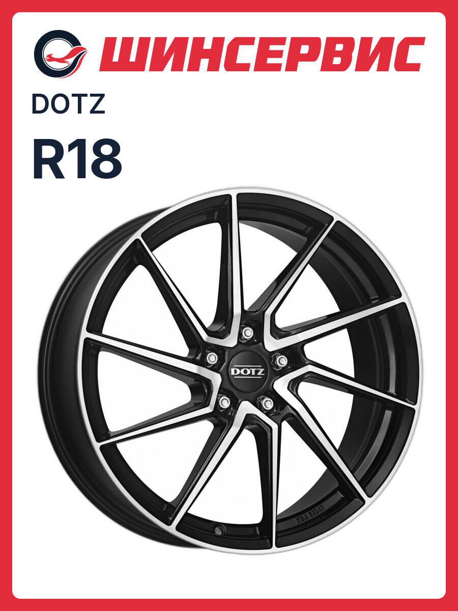 Литой колесный диск Dotz Spa dark R18x8J 5x112 ET48 ЦО70.1 для автомобиля